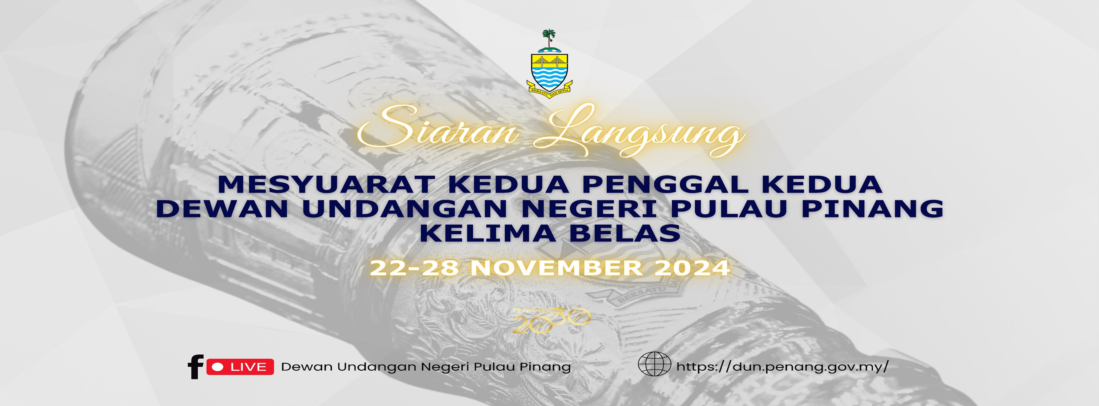 Portal Rasmi Kerajaan Negeri Pulau Pinang